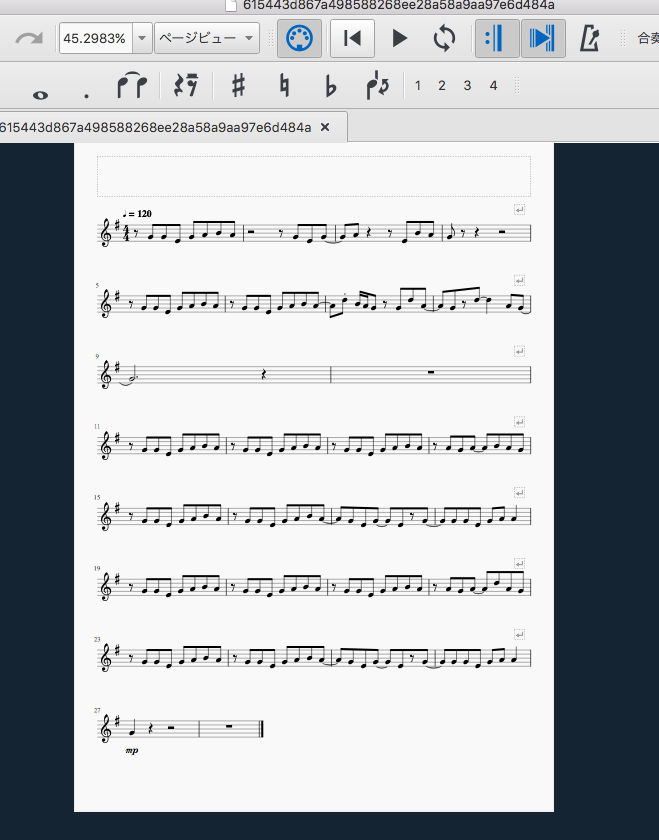 【Musescore】PDFを読み込んで編集できる機能がかなり便利!! | Oto Gate